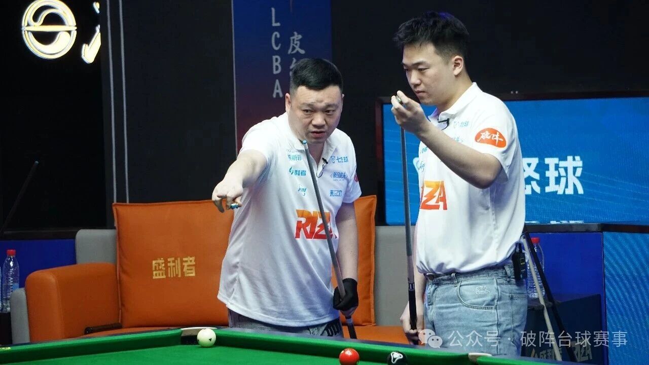 A Night of Golden Touch ! Chiyan Team Secures Two Consecutive Wins, Now ...